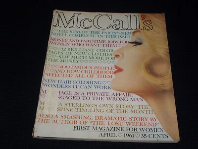 1961 APRIL MCCALL'S MAGAZINE VERY NICE FRONT COVER & FULL PAGE ADS - E ...