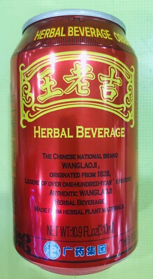 Wang Lao Ji Herbal Beverage 6 cans x 2 王老吉 - Free US Shipping | eBay