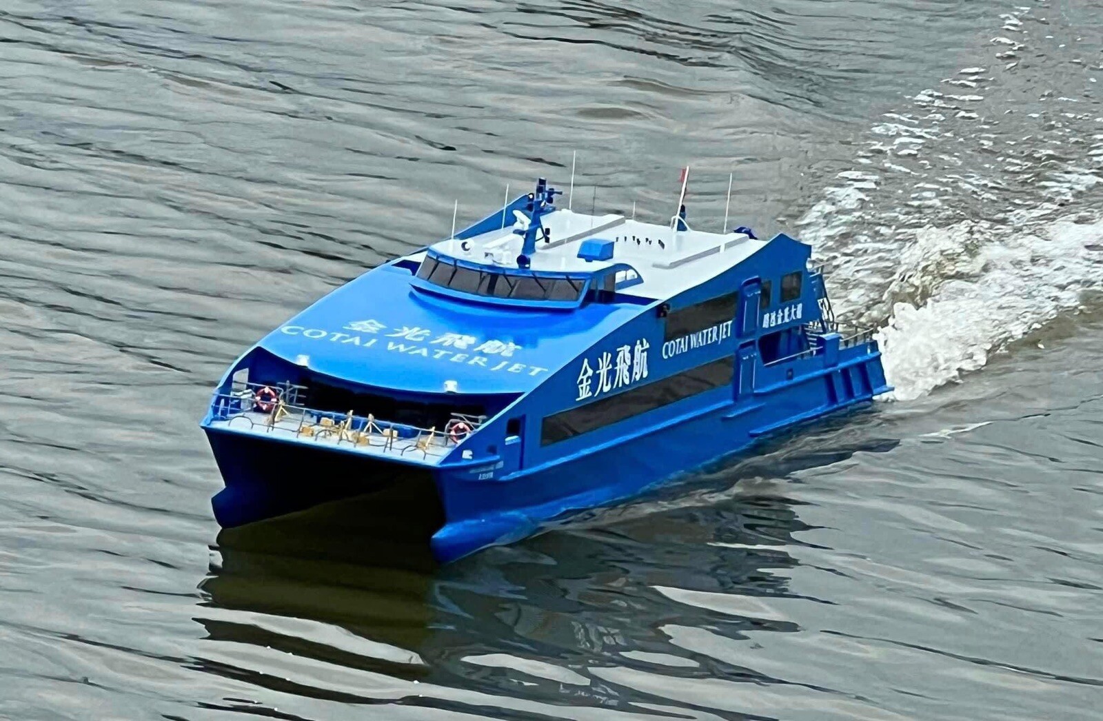 Austal 48 1:40 1200mm 47” RC Model Jet boat Cotai Water Jet Hong Kong ...