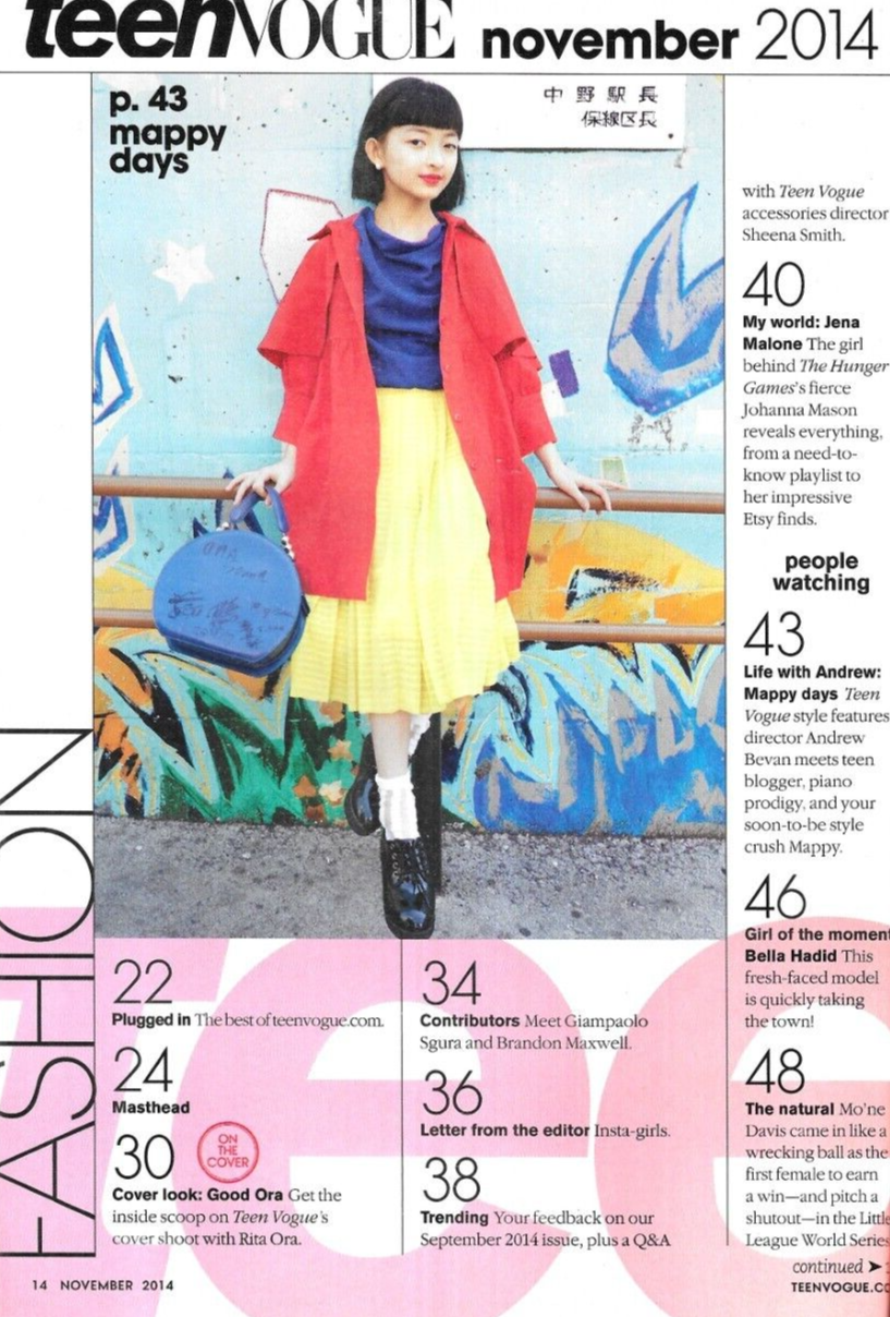 Teen Vogue Magazine Rita Ora Sam Smith A Model With Autism Beauty ...