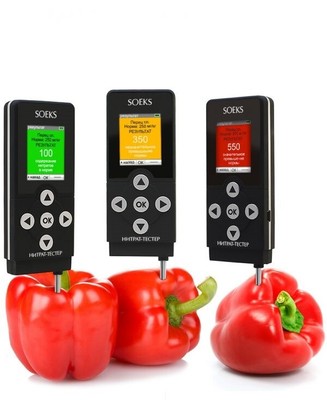 SOEKS electronic nitrate meter SAFE LIFE FREE SHIPPING UNUCUE DEVICE ...