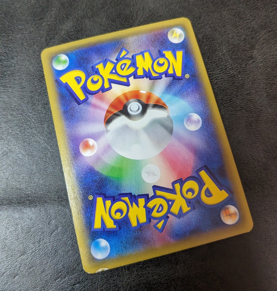 M Played - Pokemon Card TCG Glalie EX XY8 060/059 SR Holo 1st JAPANESE | eBay