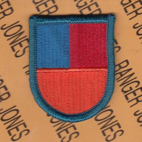 STB 4th Brigade Combat Team BCT 82nd Airborne beret flash patch m/e | eBay