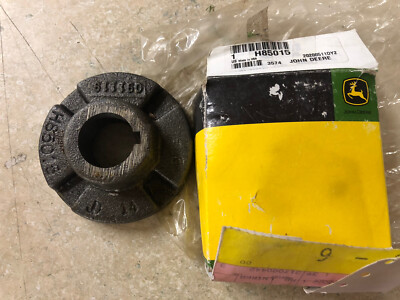 Farm Implement Parts - John Deere Combine