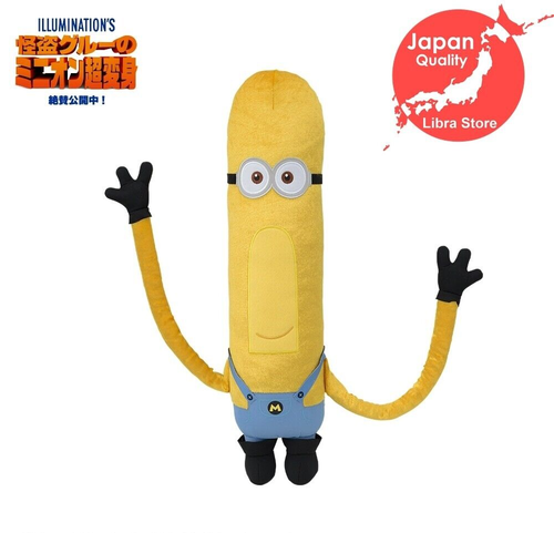 RARE Minions Tim LL Plush doll MEGA ver. 2024 from JAPAN 50cm 19.7" | eBay