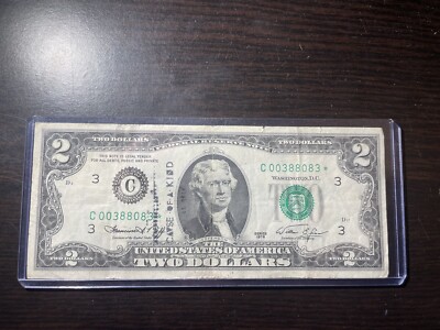 RARE Star Series ⭐️ 2$ Bill 1976 * Very low serial number | eBay
