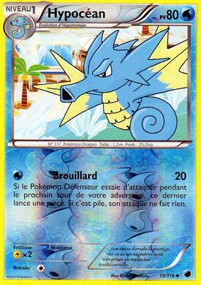 HYPOCEAN 80PV REVERSE 19/116 CARTE POKEMON - NEUF | eBay