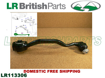 LAND ROVER FRONT LOWER CONTROL ARM RH RANGE ROVER SPORT DISCOVERY ...
