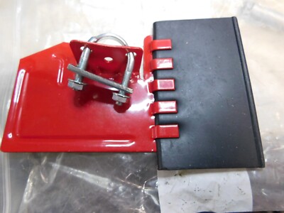 NEW EDGER DEFLECTOR GUARD 2065 FOR McLONE EDGER --- BOX 6119 Y | eBay