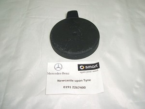 NEW Genuine Smart Fortwo (451) Headlight Bulb Rubber Cap Cover ...