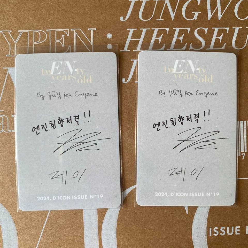 ENHYPEN JAY Dicon Photobook Official Photocard Photo Card PC Set 2ea | eBay