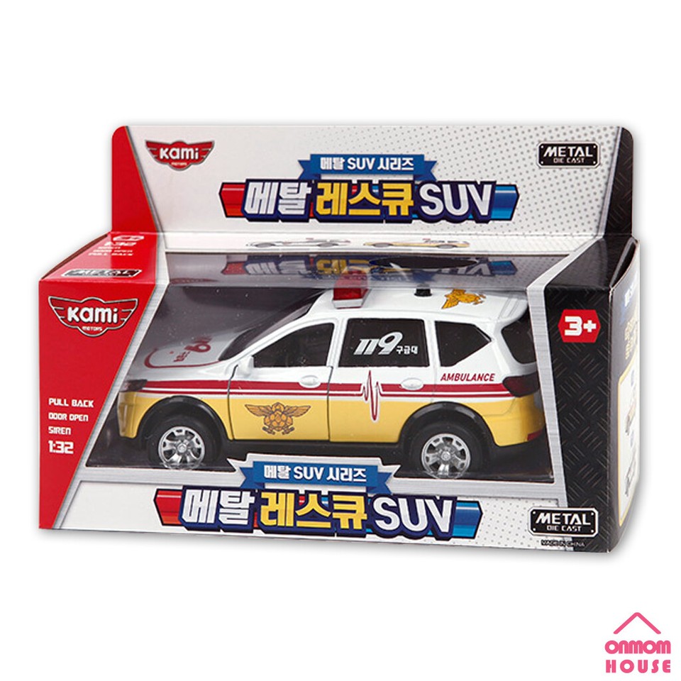 Mica Kami Metal Rescue SUV Korean Police Car Fire Vehicle Pull Back 1: ...