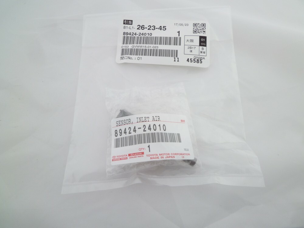 Genuine Toyota Sensor, Inlet Air Temperature 89424-24010 F/S | eBay