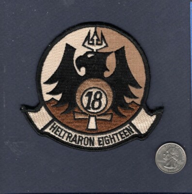 HT-18 VIGILANT EAGLES TH-57 US NAVY USMC Helicopter Training Squadron ...