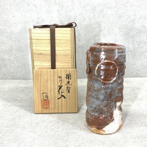 Vintage Mino Ware Hanairi Vase, Yozan Kiln, Mizunozawa, 9.5cm diameter ...