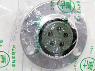 Nanaboshi NCS-255-RF 5 Pin Connector Socket | eBay