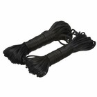 Seachoice 88131 Premium Outrigger Rigging Kit - Rigs 1 Pair of ...