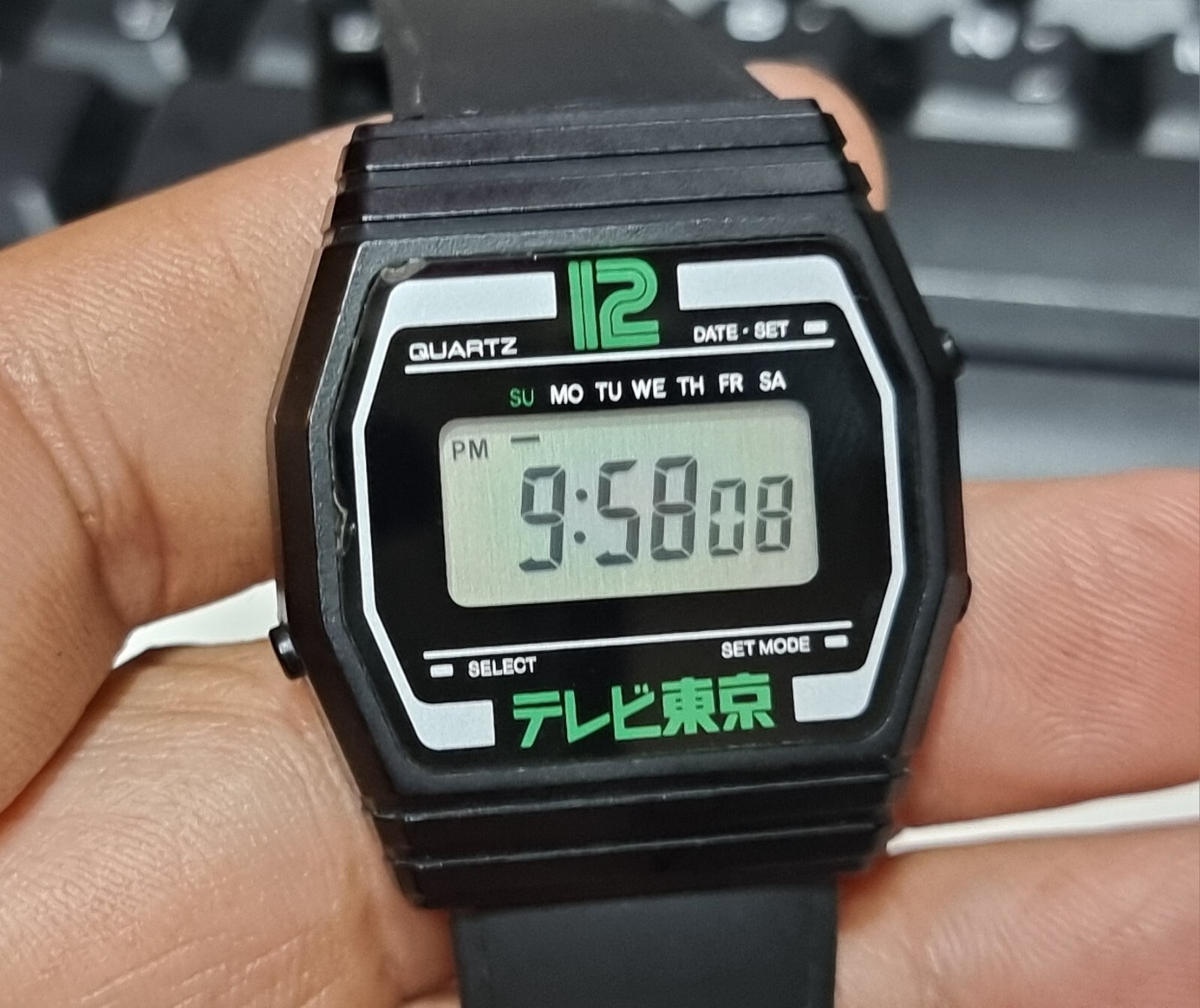Vintage Ultra Rare Collectible Ricoh Japan TV Tokyo Digital Watch | eBay