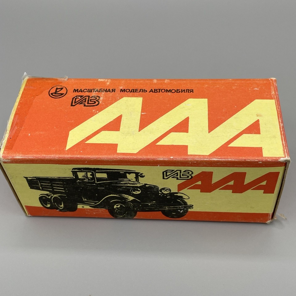 Vintage GAZ-410 AAA MILITARY Dump Truck 70s 1:43 USSR CCCP A-1-06-81 | eBay