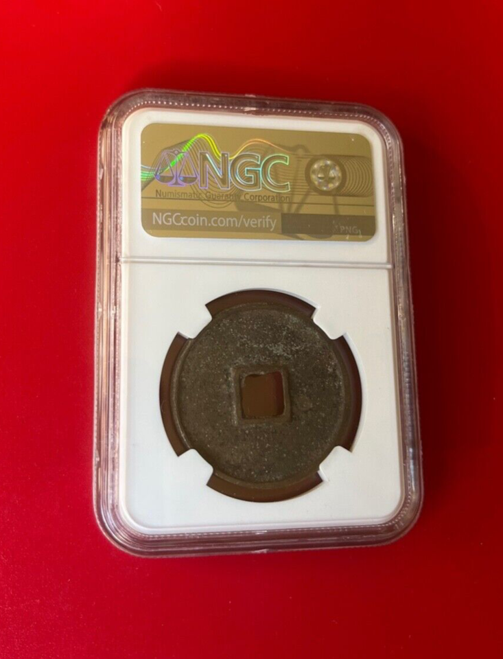 1101-1125 CHINA 10 CASH EMPEROR HUIZONG SONG DYNASTY NGC GENUINE | eBay UK