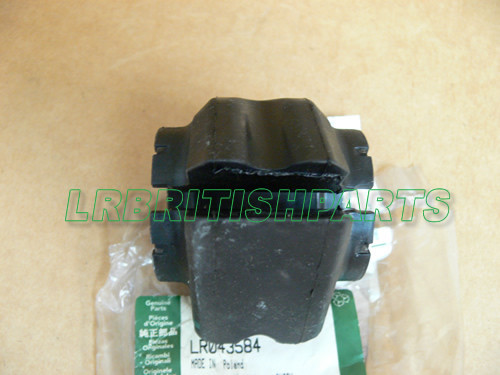 Land Rover Stabilizer Bar Front Bushing Range Sport 14 Discovery ...