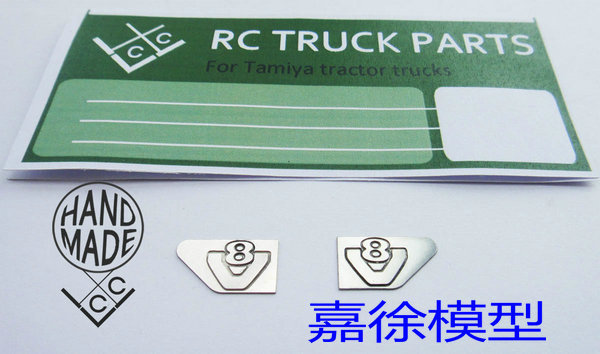 Metal Side V8 Grilling SCANIA R470 R560 R620 Logo Set For 1/14 Tamiya ...