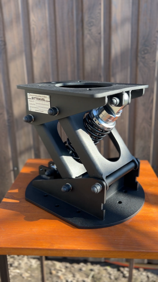 Shock-absorbing Mount Marine Boat seat base Absorb Pedestal (Aluminium ...