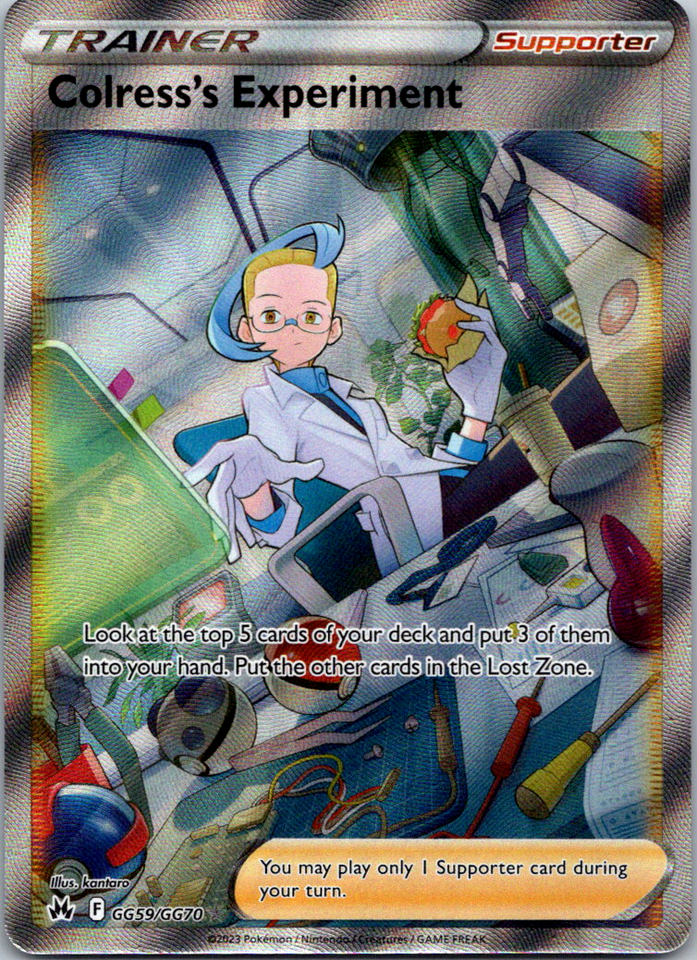 Pokemon Trainer Gallery: Choose Your Card! English NM Full Art Galarian ...