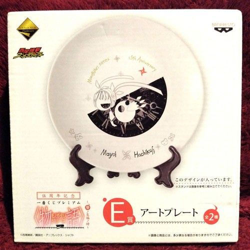 Monogatari Series Art Plate Oshino Shinobu Hachikuji Mayoi Set Ueda ...