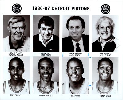 Vintage Press Photo Basketball NBA 1986-87 Detroit Pistons Team Dumars ...