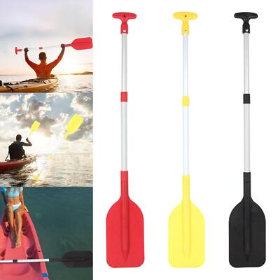 Kayak Paddle Boat Oars Canoe Paddle Float Boat Paddle for Ribbed Blade ...