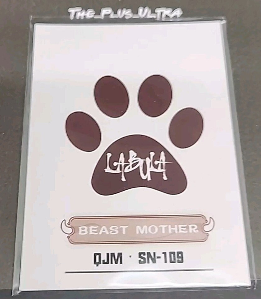 Hiyori Iki Noragami Beast Mother Thick Card R Goddess Story Anime Waifu ...