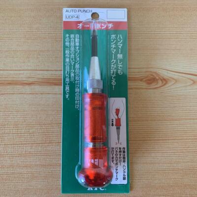KTC Auto Punch UDP-4 Tool DIY | eBay