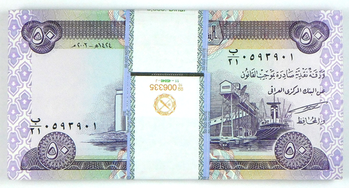 1424(2003) Iraq 50 Dinar Note Lot - Banded Pack of 100 - Pick 90 | eBay