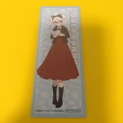 Junko Konno Zombie Land Saga Yume Ginga Paradise Bookstore ...