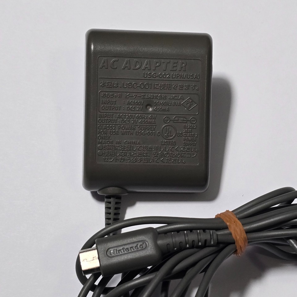 Original Authentic Used Nintendo DSL DS Lite Charger OEM Works ...