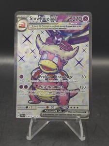 Jeff's One Stop Card Shop | eBay Stores