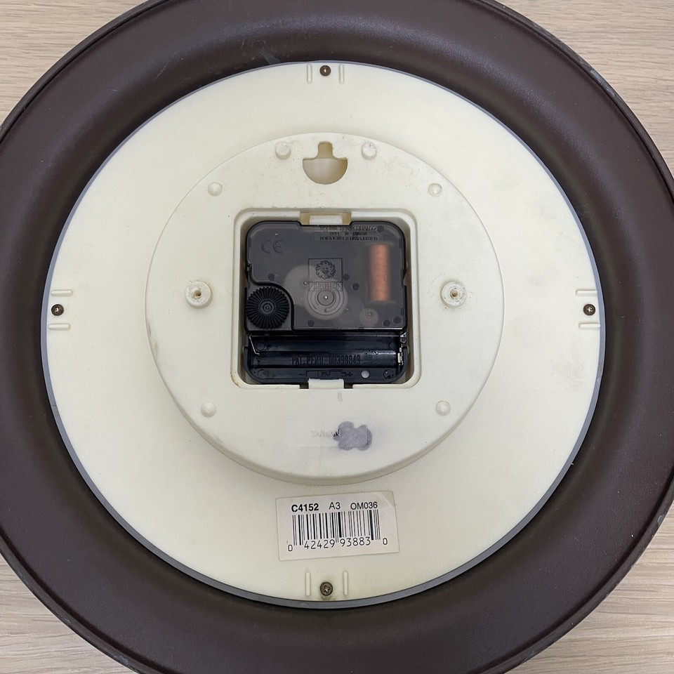 Bulova Decorative Wall Metal Brutalist Modern Clock C4152 RARE ...