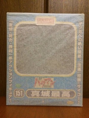 Unopened Nendoroid Mashiro Moritaka 151 Bakuman. Good Smile Company ...
