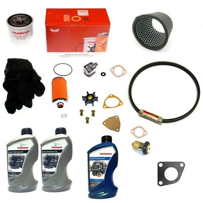 YANMAR 1GM Major Service Kit - With oils - (Not 1GM10) | eBay