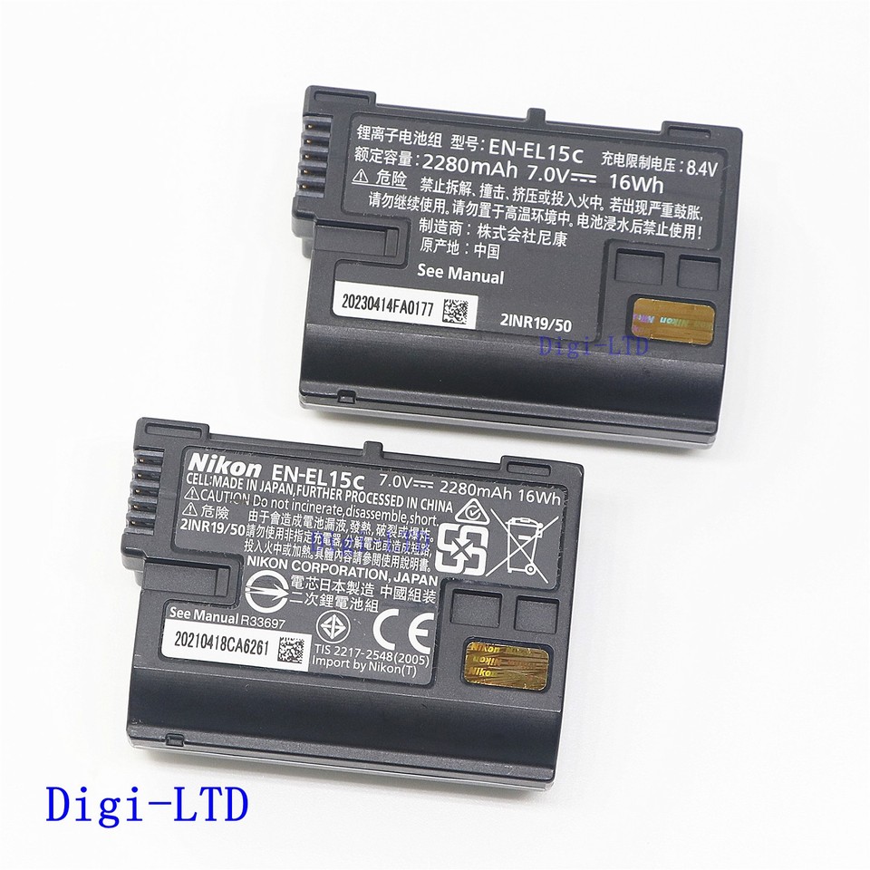 Genuine Original Nikon EN-EL15C Battery for Z5 Z6II Z6III Z7II Zf Z8 ...