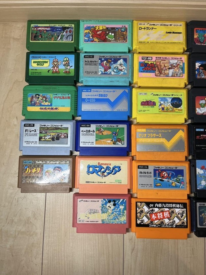 45 Famicom Super Famicom Games Lot Mario Dragon Quest DBZ Japan Set | eBay