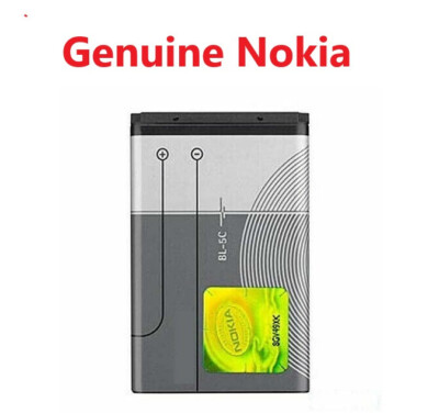 1020mah BL-5C Battery For Nokia N70 N91 N72 E60 1100 3110 3650 7600 ...