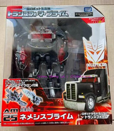 Perfect Takara Tomy Tfp Am25 Dark Optimus Prime Action Figure In Stock ...