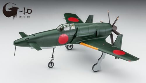 Hasegawa 1/48 Godzilla Minus one Japanese Navy J7W1 Shinden Model Kit ...