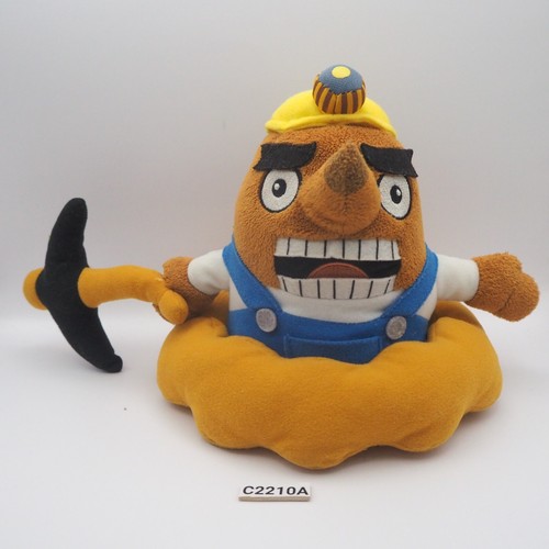 Animal Crossing C2210A Mole Sanei 2012 Plush 6" Toy Doll Japan Resetti ...