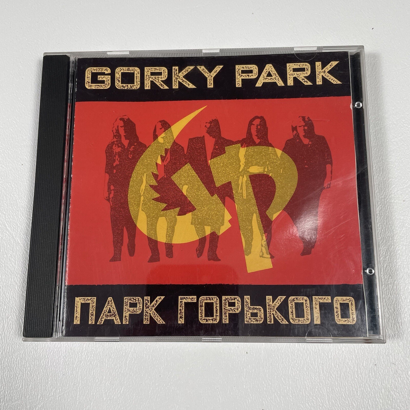 Gorky Park, Audio CD, 1989 Polygram, Russia Metal Band BMG Club Edition ...
