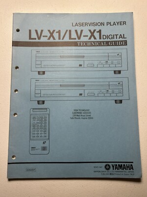 Yamaha LV-X1 Digital Laservision Player Technical Guide Original OEM ...