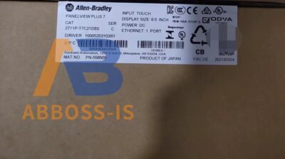 2711P-T7C21D8S Sealed Ser C Panelview Plus 7 Terminal 6.5 New 1pc 2711P ...
