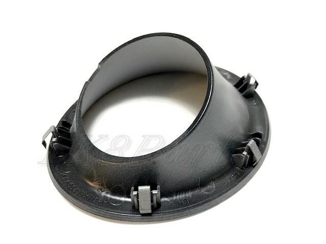 Land Rover Range Rover Sport 10-13 Fog Lamp Bezel Bracket Left LH ...